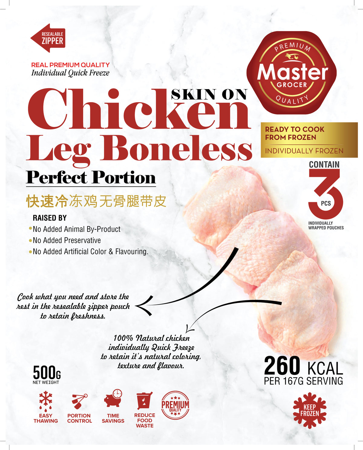 Chicken Leg Boneless Pre-Portion 6pcs FrozenMaster Grocers