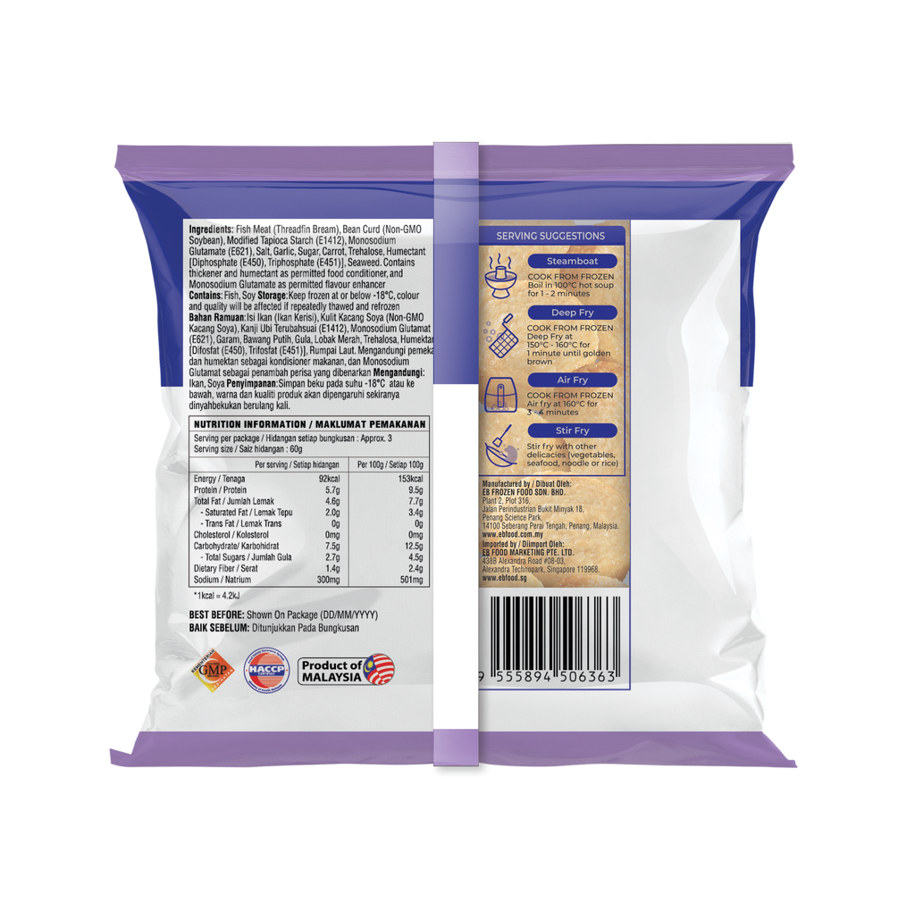 Master Grocer EB Food — Master Grocers