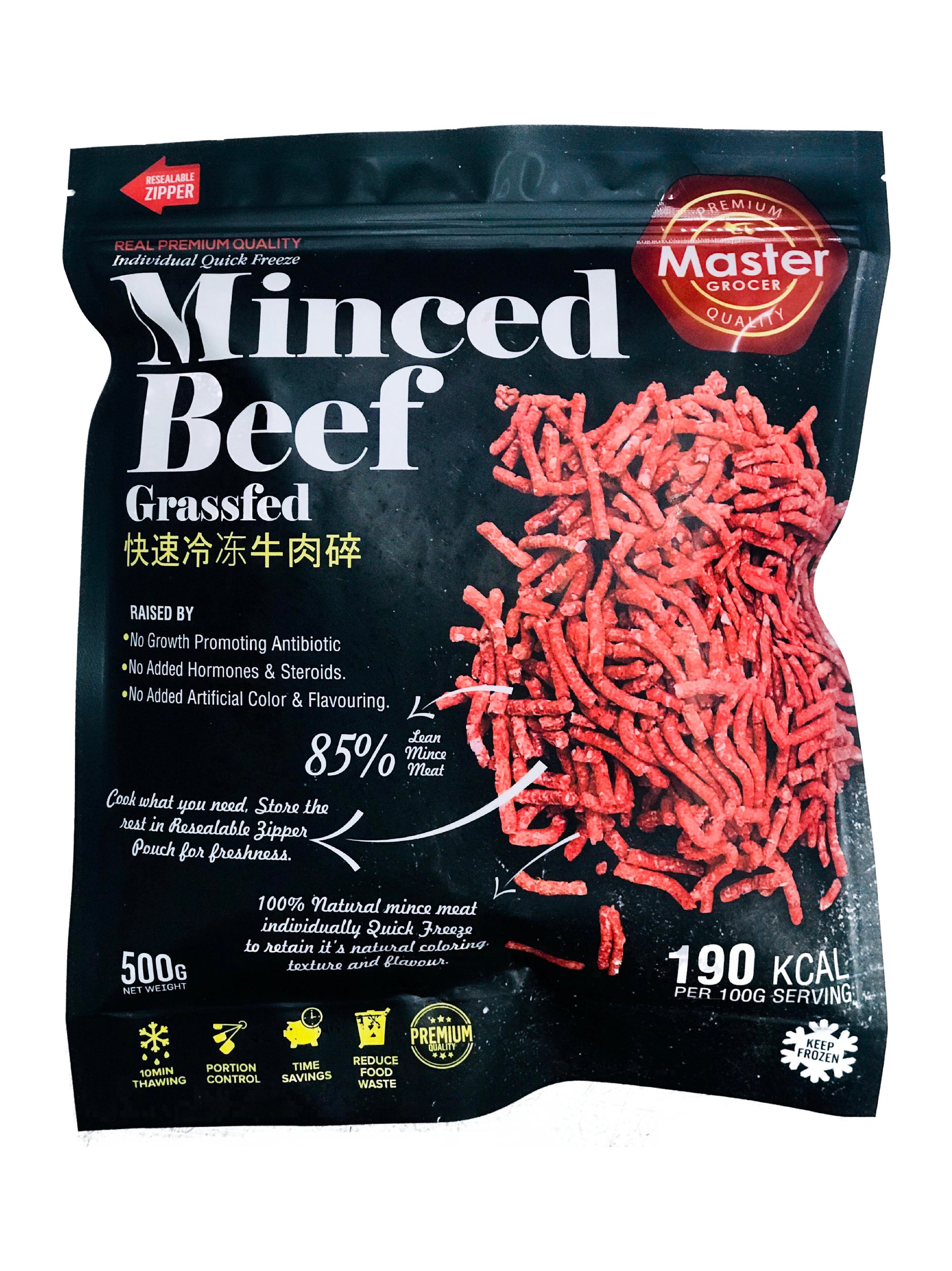 Home | Master Grocer - Buy High Quality Gourmet Meat Online — Master ...