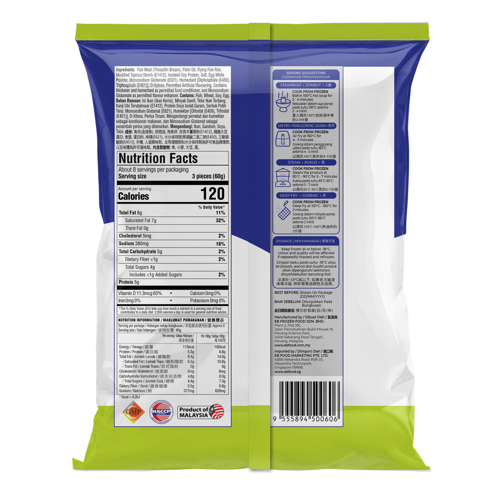 Master Grocer EB Food — Master Grocers